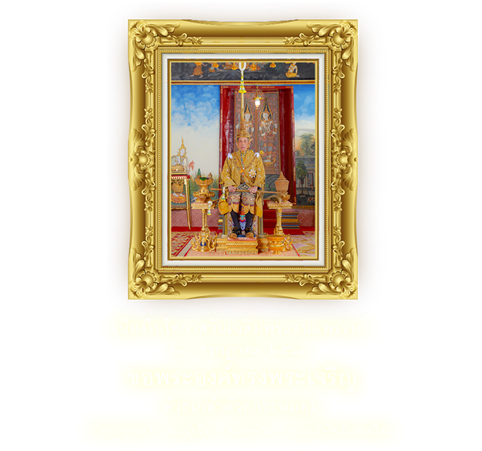 index 2 [www.teohong.com]